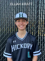 2023 VARSITY BASEBALL TEAM